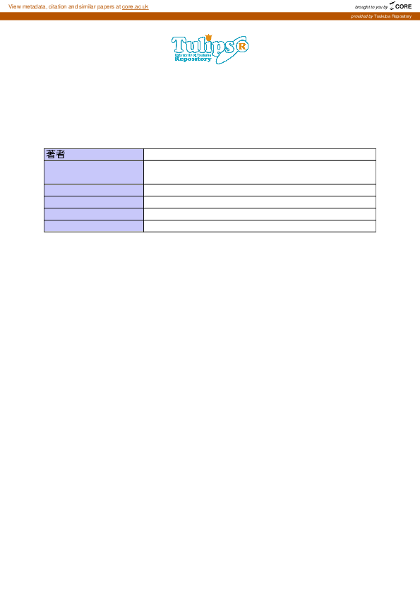 (PDF) III . Challenges in Leveling ADR Playing Field: International ...