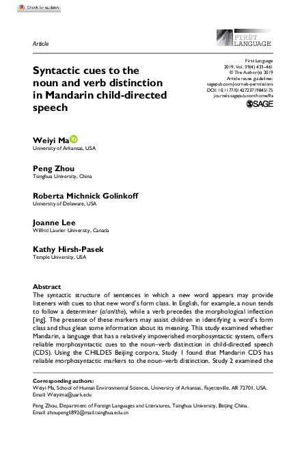 (PDF) Syntactic cues to the noun and verb distinction in Mandarin child ...