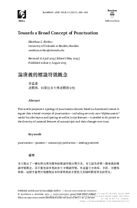 (PDF) Towards a Broad Concept of Punctuation