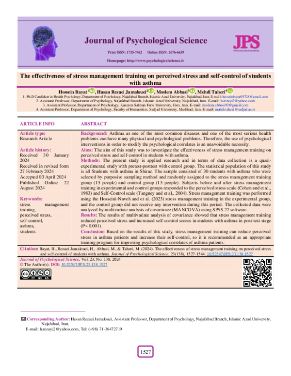 (PDF) The effectiveness of stress management training on perceived ...