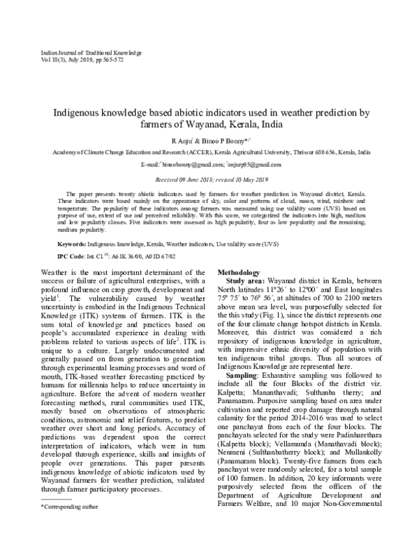 (PDF) Indigenous knowledge based abiotic indicators used in weather ...