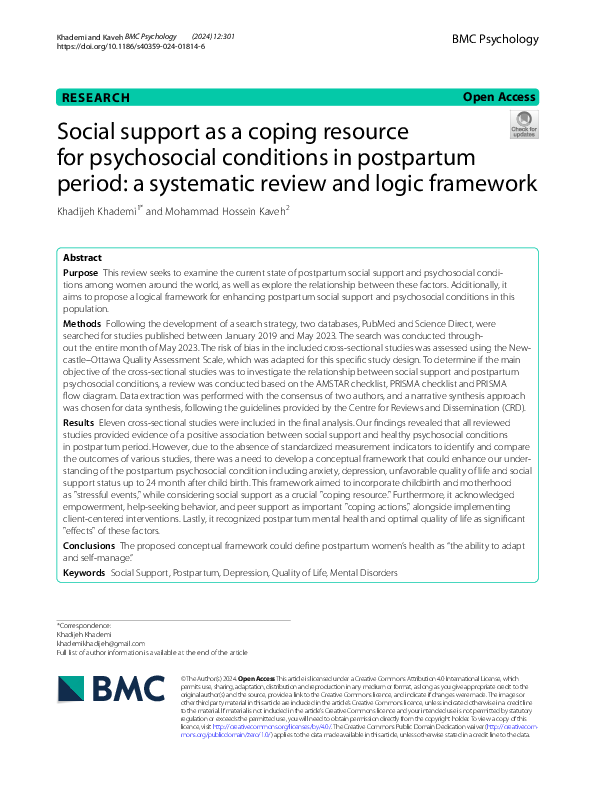 (PDF) Social support as a coping resource for psychosocial conditions ...