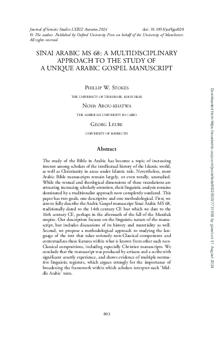 (PDF) 2024 – Sinai Arabic MS 68: A Multidisciplinary Approach to the Study of a Unique Arabic ...