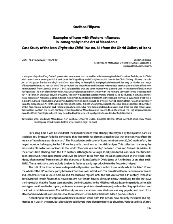 (PDF) Examples of Icons with Western Influences in Iconography in the ...