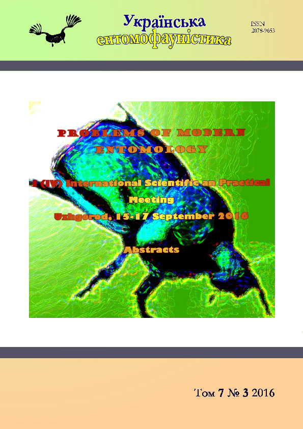 (PDF) Results of using canopy traps for sampling of Coleoptera