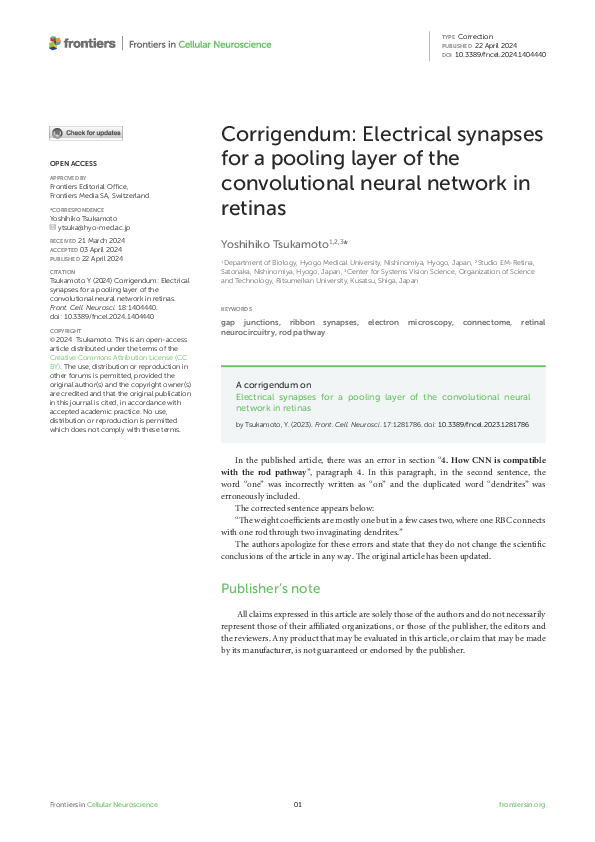(PDF) Corrigendum: Electrical synapses for a pooling layer of the convolutional neural network ...
