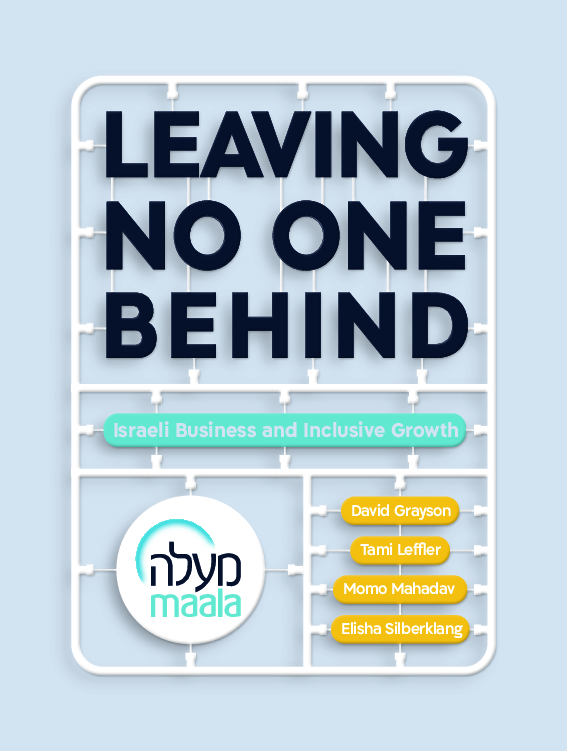 (PDF) Leaving no one behind | David Grayson - Academia.edu