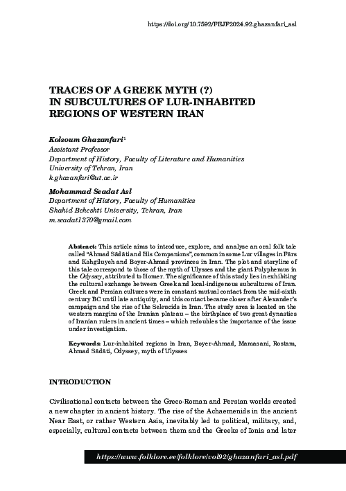 (PDF) Traces of a Greek Myth (?) in Subcultures of Lur-Inhabited ...