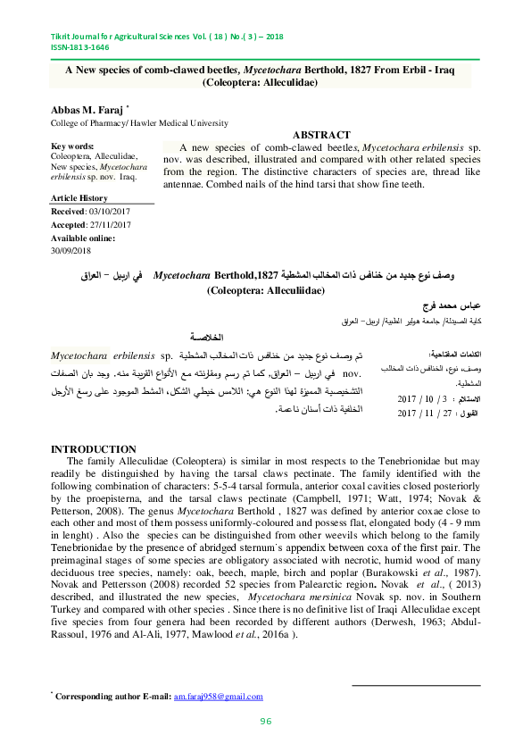 (PDF) A New species of comb-clawed beetles, Mycetochara Berthold, 1827 ...