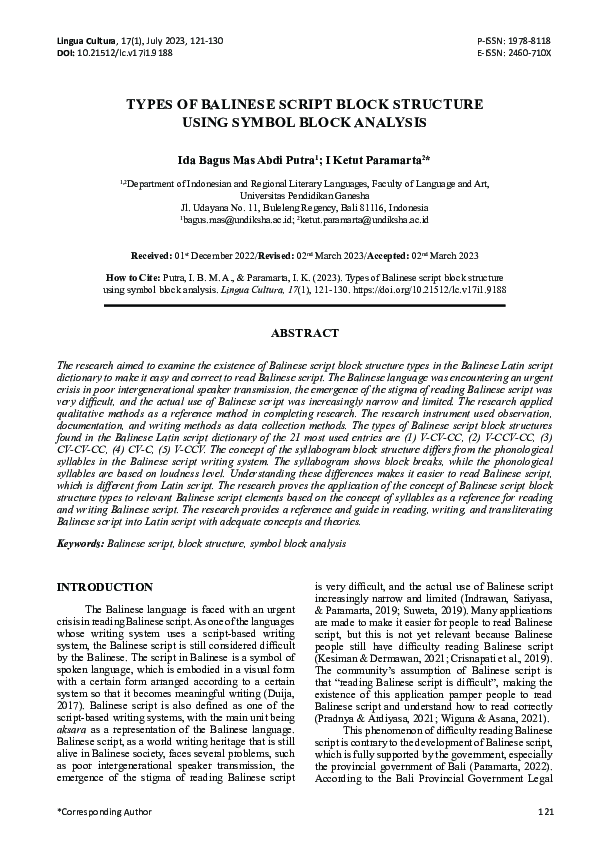 Pdf Types Of Balinese Script Block Structure Using Symbol Block Analysis