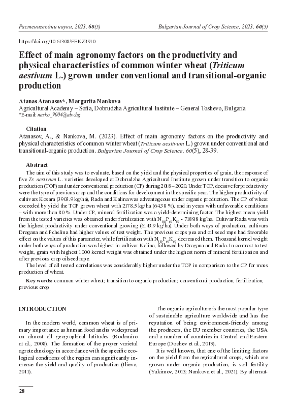 (PDF) Effect of main agronomy factors on the productivity and physical characteristics of common ...