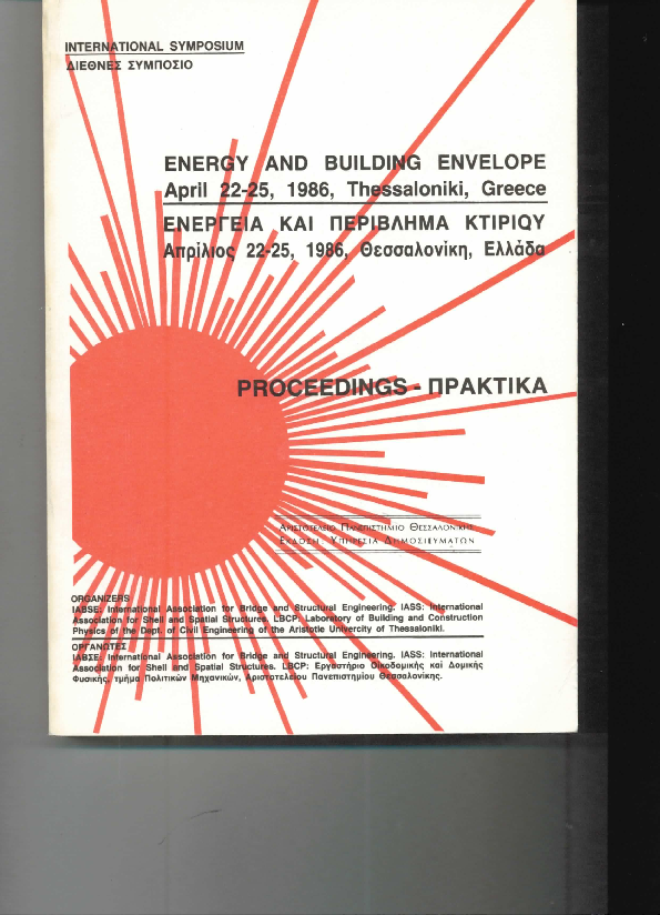 (PDF) Autarkic settlements: the use of pattern language in the design ...