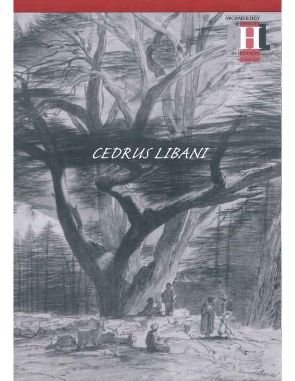 (PDF) Ishtar (the Cedar Tree) and the Defeat of Gilgamesh