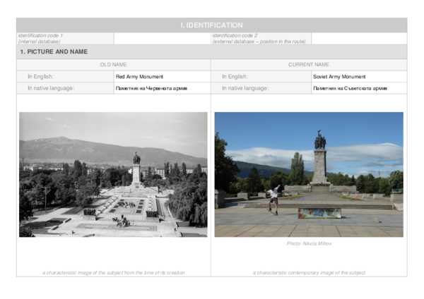 (PDF) Soviet Army Monument, Sofia. ATRIUM Case Studies Bulgaria