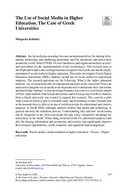 (PDF) The Use of Social Media in Higher Education. The Case of Greek ...