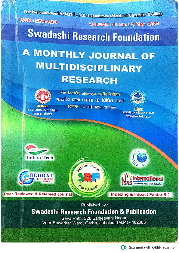 (PDF) Documentation of sculptural heritage of Baretha, District ...