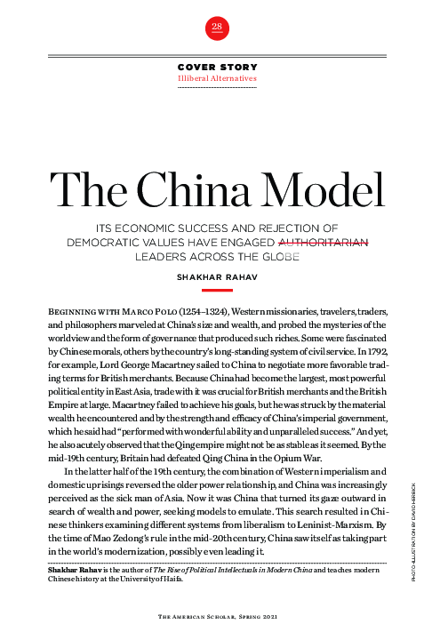 (PDF) The China Model [Final Proofs]
