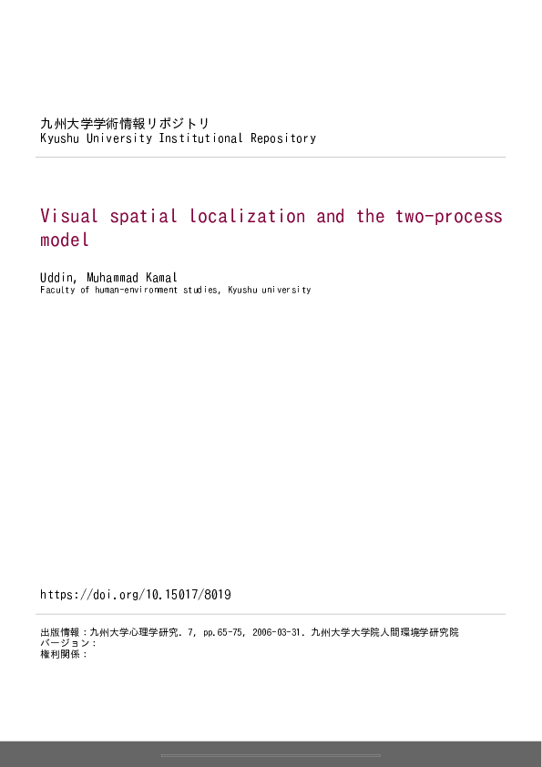 (PDF) Visual spatial localization and the two-process model