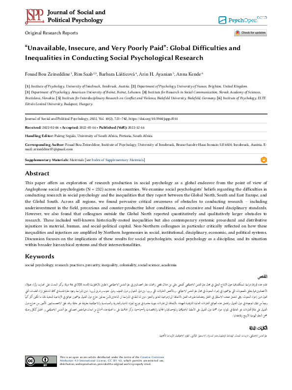 (PDF) “Unavailable, insecure, and very poorly paid”: Global ...