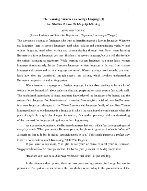 (PDF) The Learning Burmese as a Foreign Language (1)