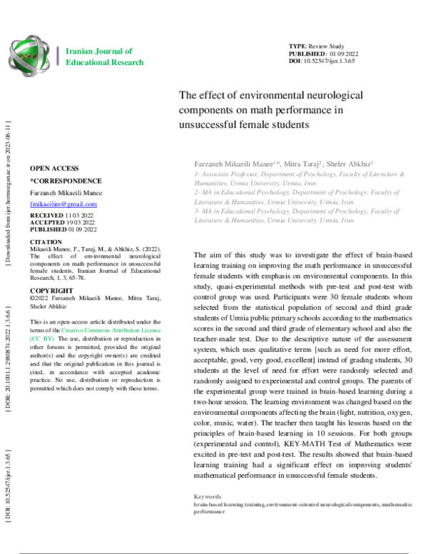 (PDF) The effect of environmental neurological components on math ...