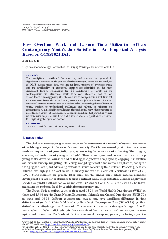 (PDF) How Overtime Work and Leisure Time Utilization Affects ...