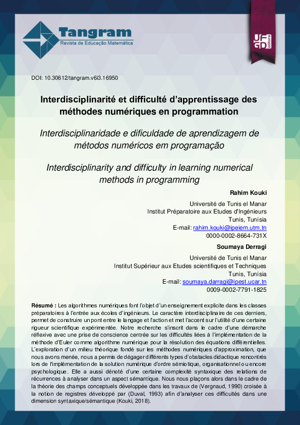 (PDF) Interdisciplinarité et difficulté d’apprentissage des méthodes numériques en programmation