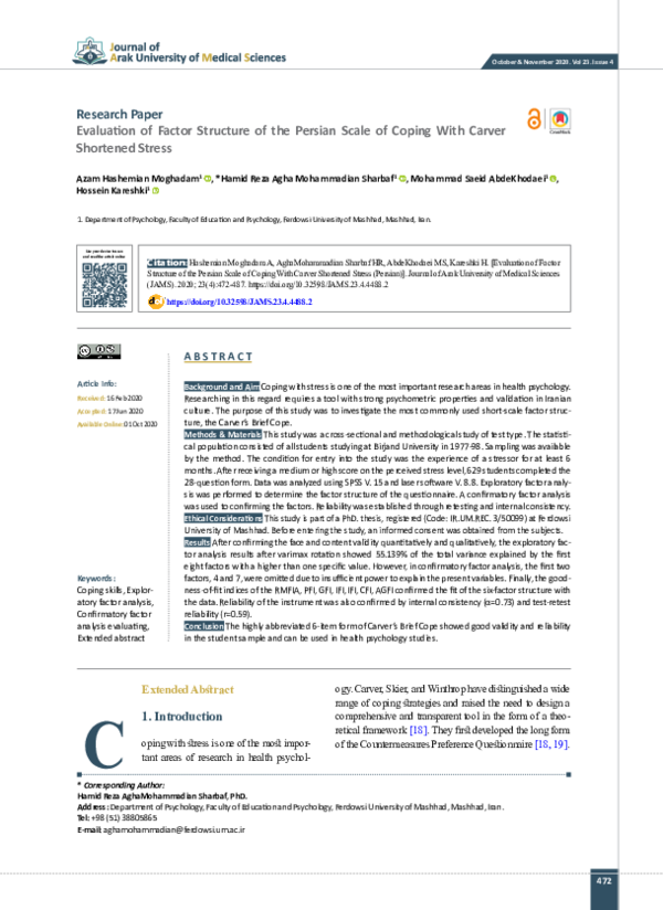 (PDF) Evaluation of Factor Structure of the Persian Scale of Coping With Carver Shortened Stress