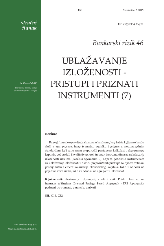 (PDF) Risk exposure mitigation: Approaches and recognised instruments (7)