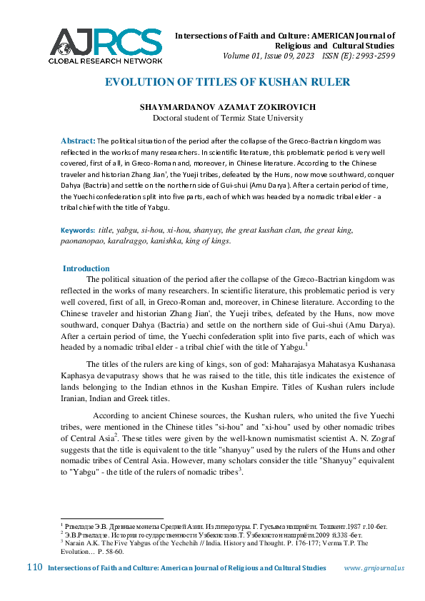 -117+EVOLUTION+OF+TITLES+OF+KUSHAN+RULER