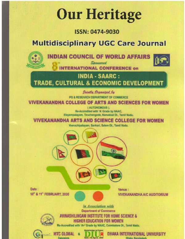 (PDF) Pradhan Mantri Gramin Saksharta Abhiyan (PMGDISHA)and Rural ...