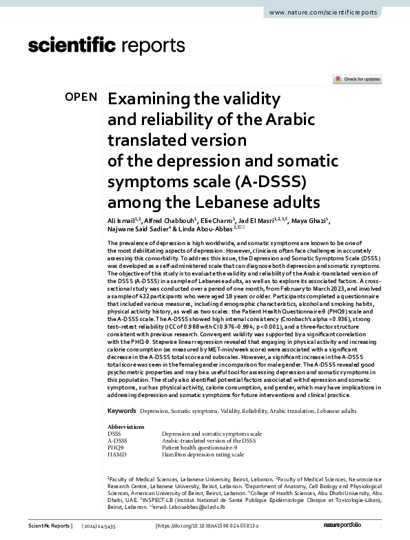 (PDF) Examining the validity and reliability of the Arabic translated version of the depression ...