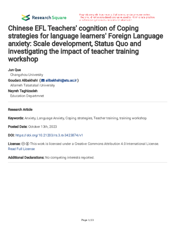 (PDF) Chinese EFL Teachers' cognition of Coping strategies for language ...
