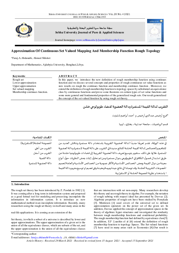 (PDF) Approximation Of Continuous Set Valued Mapping And Membership Function Rough Topology