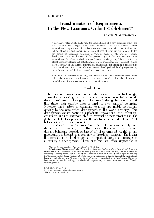 (PDF) Transformation of Requirements to the New Economic Order ...