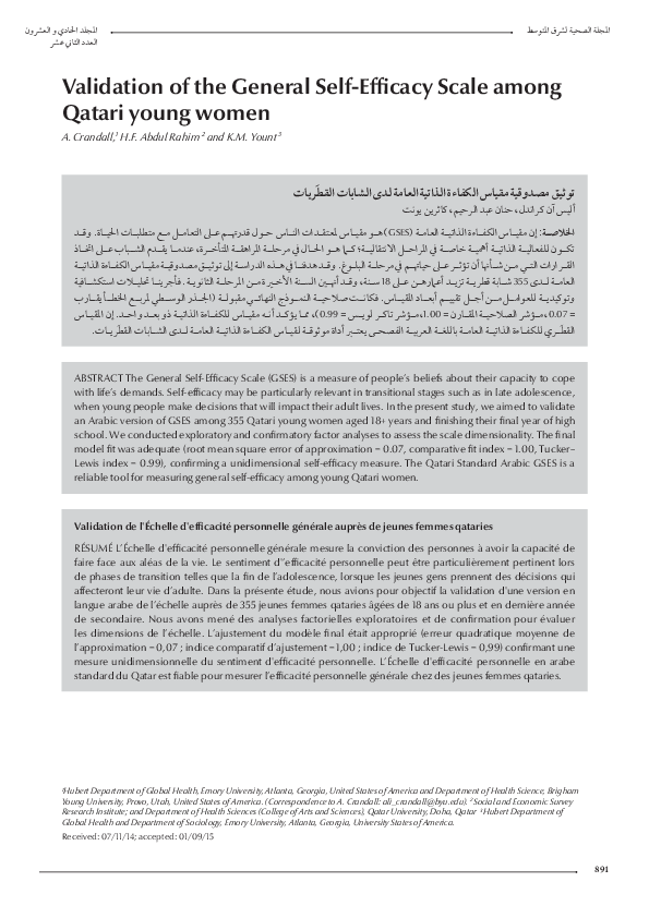 (PDF) Validation of the general self-efficacy scale among Qatari young ...