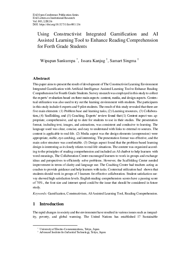 (PDF) Using Constructivist integrated Gamification and AI As-sisted Learning Tool to Enhance ...
