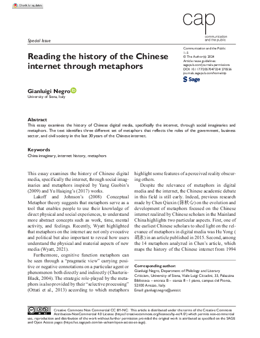 (PDF) Reading the history of the Chinese internet through metaphors