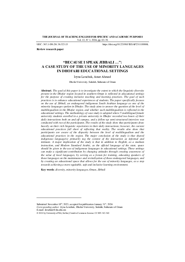 (PDF) “Because I Speak Jibbali …”: A Case Study of the Use of Minority ...