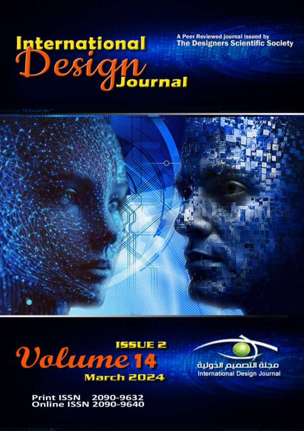 (PDF) Introductory Pages, Index and Cover