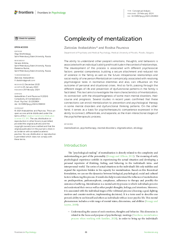 (PDF) Complexity of mentalization