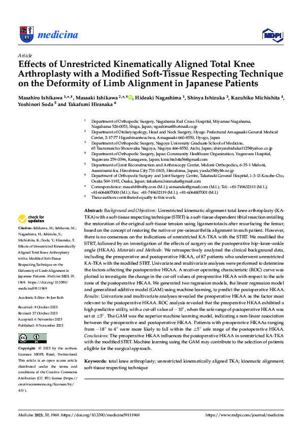 (PDF) Effects of Unrestricted Kinematically Aligned Total Knee Arthroplasty with a Modified Soft ...