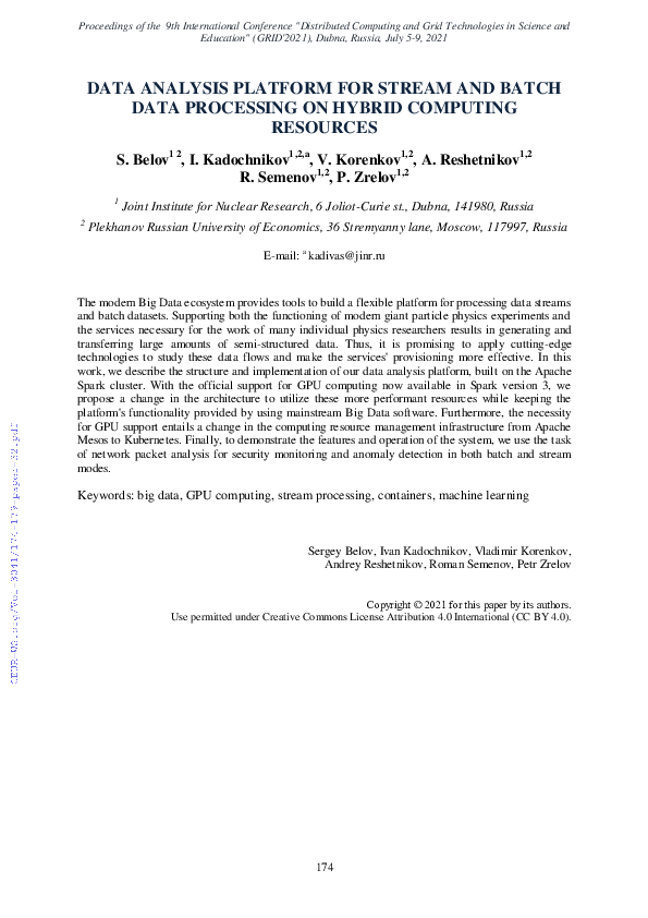 (PDF) Data Analysis Platform for Stream and Batch Data Processing on Hybrid Computing Resources ...