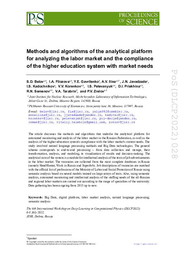 (PDF) Methods and algorithms of the analytical platform for analyzing ...