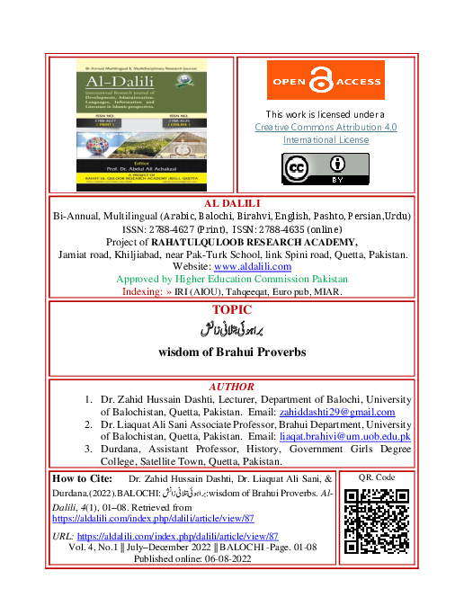 (PDF) Wisdom of Brahui Proverbs