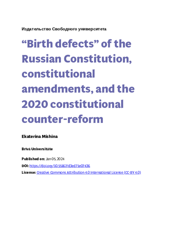 (PDF) "Birth defects" of the Russian Constitution, constitutional ...