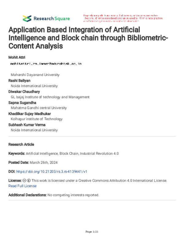 (PDF) Application Based Integration of Artificial Intelligence and Block chain through ...