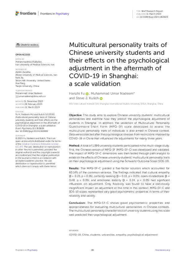 (PDF) Multicultural personality traits of Chinese university students ...