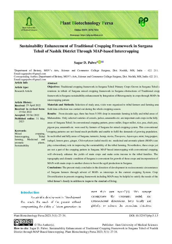 (PDF) Sustainability Enhancement of Traditional Cropping Framework in ...