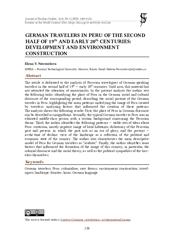 (PDF) GERMAN TRAVELERS IN PERU OF THE SECOND HALF OF 19th AND EARLY ...